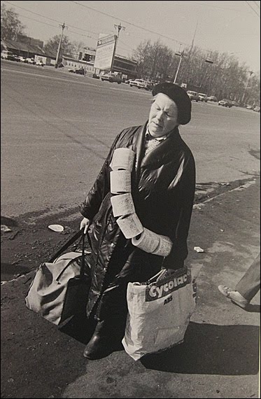 Soviet Toilet Paper Revolutionaries – Tanya Paperny